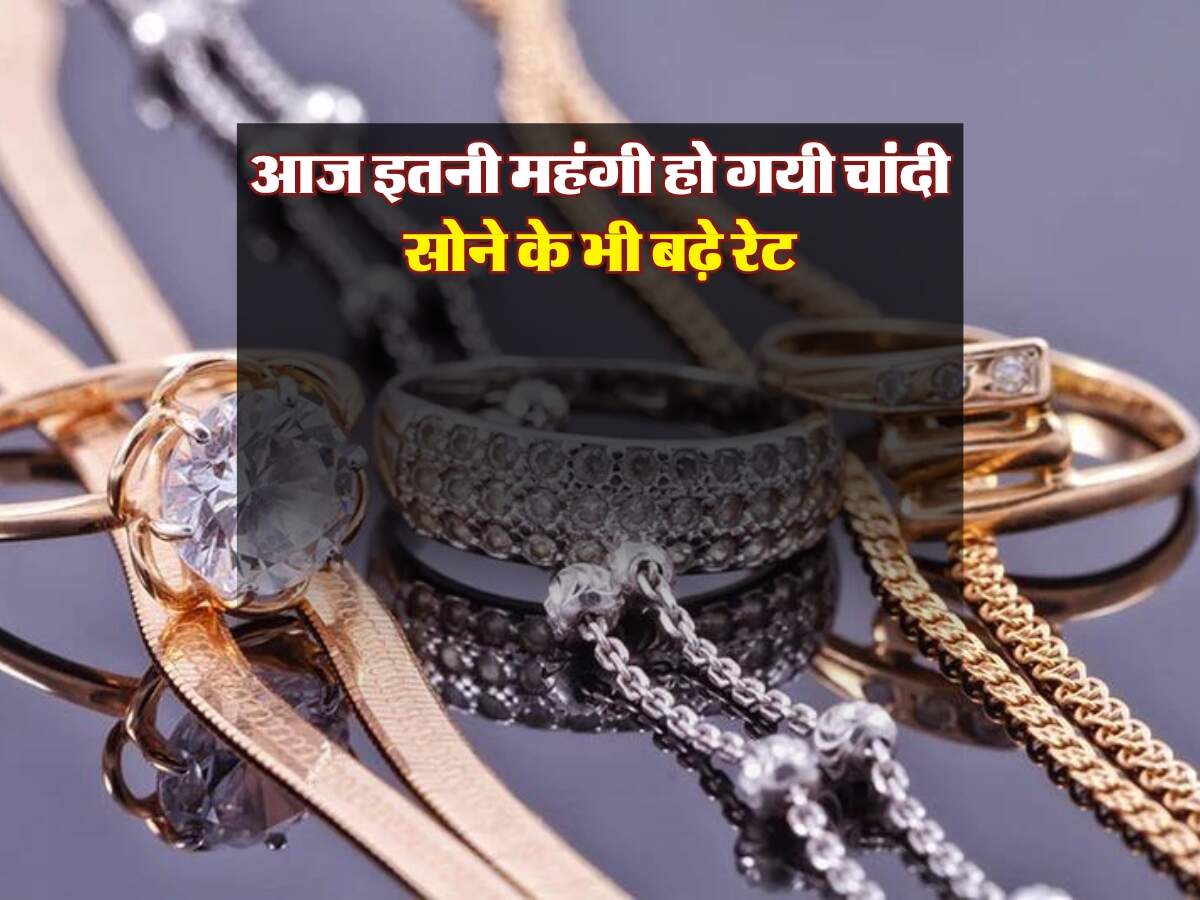 Gold ke rate : 91000 के पार पहुंची चांदी, सोना भी हुआ महंगा , चेक करें ...